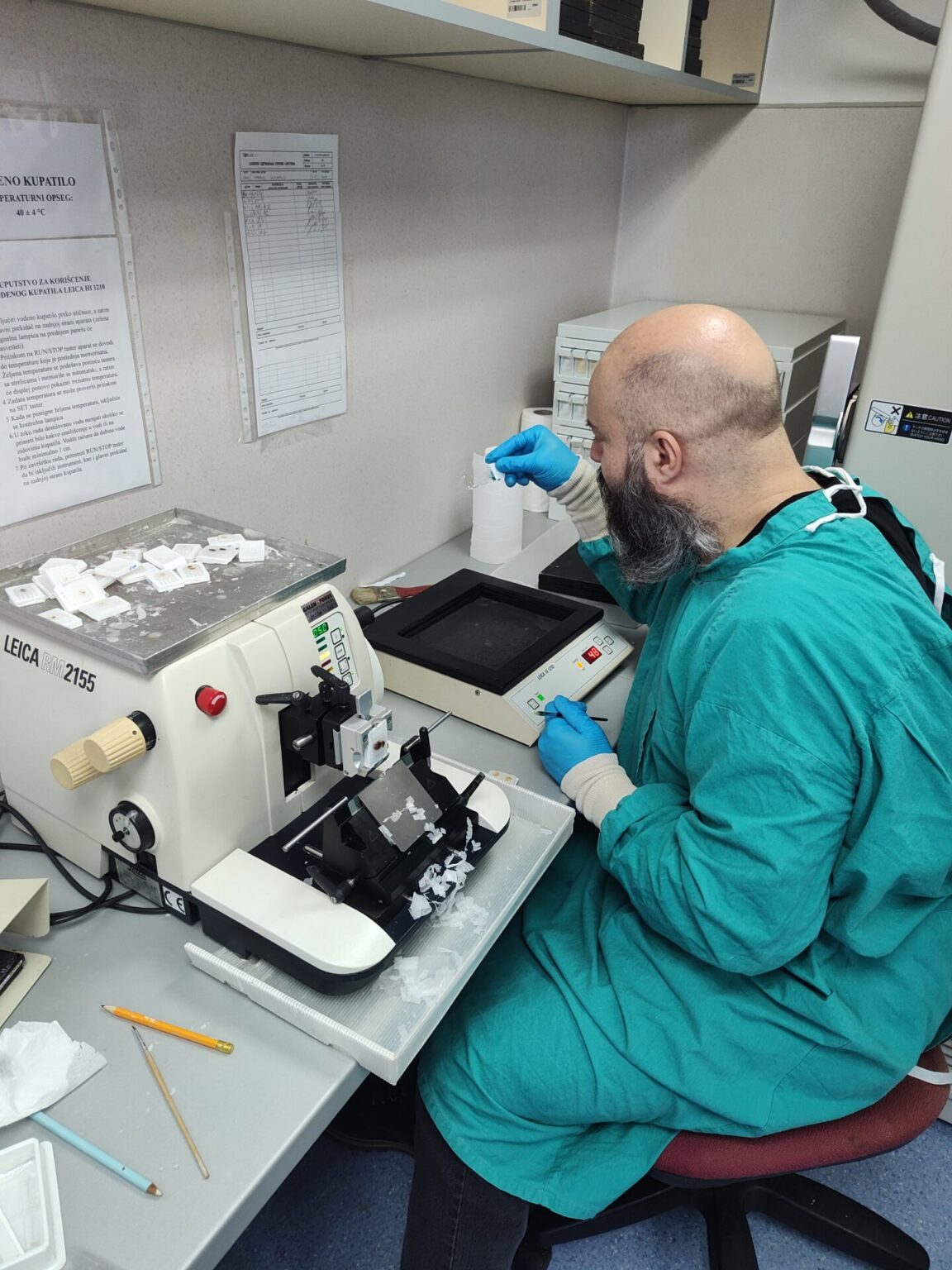 Насловна - Torlak Institut